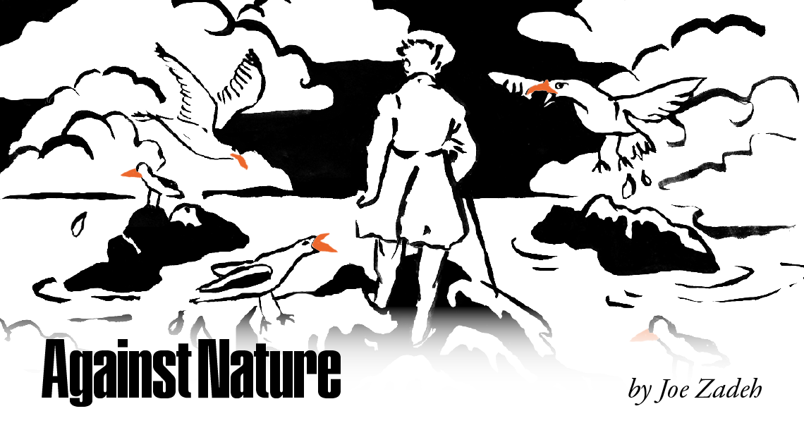 Against Nature - The Fence